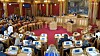 Stortinget - se debatt og avstemning direkte.
